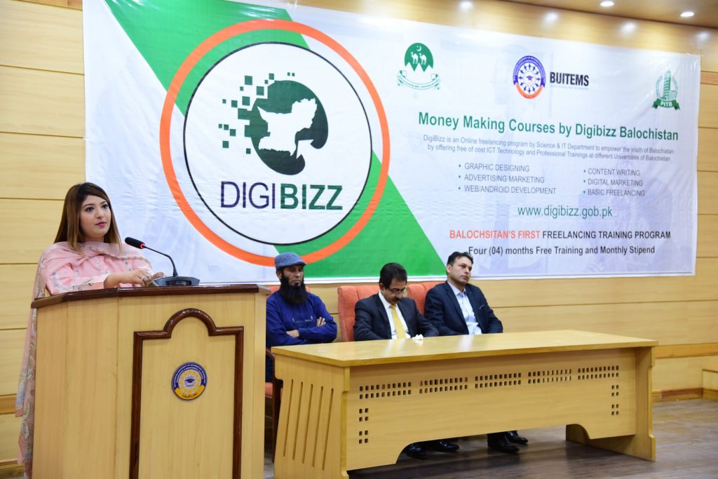 Gallery – Digibizz